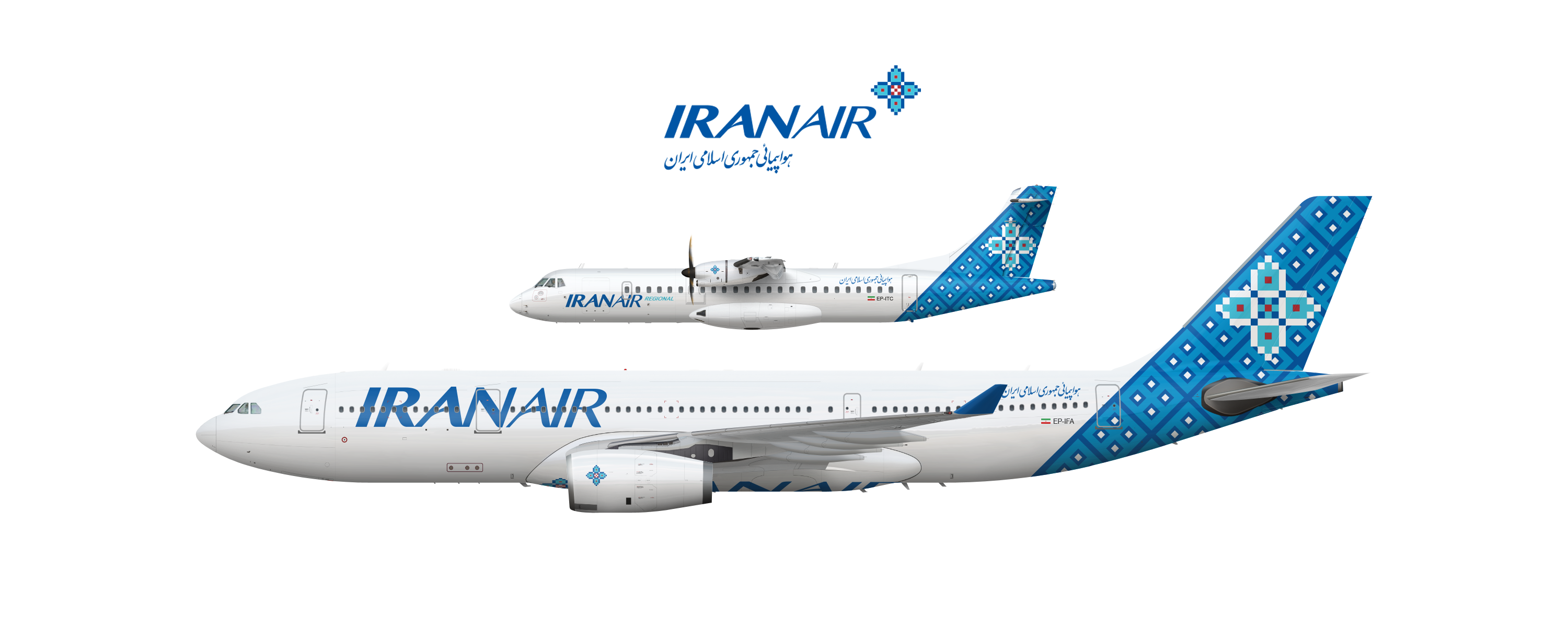 Iran Airlines Logo