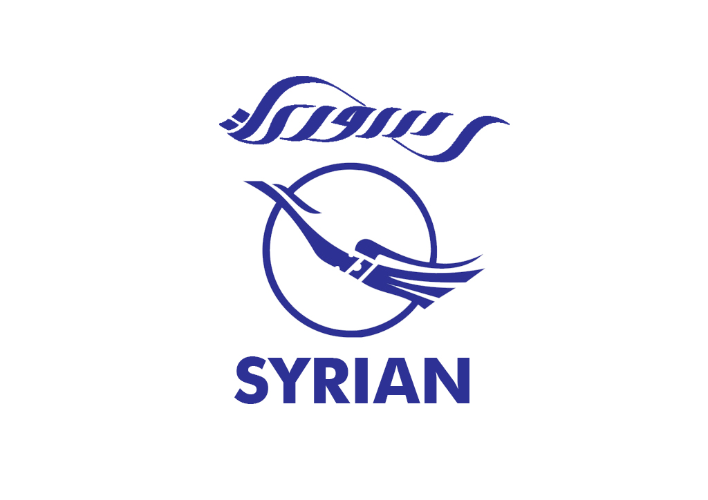 Syrian Logo Syrian Temple #49's New Logo